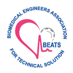 Beats Medical Equipment - Tech Details