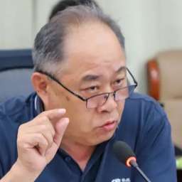 Hua Guoping - Founder @ Hualan Pharmaceutical New Materials - Crunchbase Person Profile