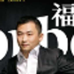 Yuan Xu - Founder @ Xunyou - Crunchbase Person Profile