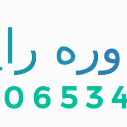 mostafa eslami - Crunchbase Person Profile