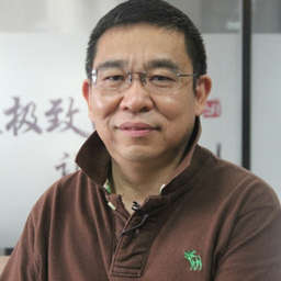 Huawei Kong - Chief Scientist @ ZJ Innopark (Zhangjiang Hi-Tech Park ...