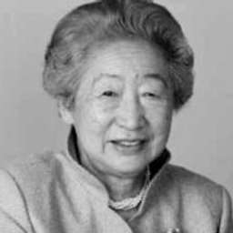 Sadako Ogata - Crunchbase Person Profile