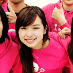 Amanda So - Co-founder & CEO @ MamaHelpers - Crunchbase Person Profile