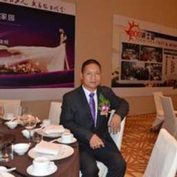 Billy Leung - Founder and Chairman @ Liteharbor Lighting - Crunchbase ...