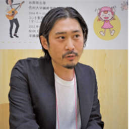 Hitoshi Ichimura - CEO @ OneLife - Crunchbase Person Profile