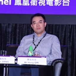 Hong Qin - Crunchbase Person Profile