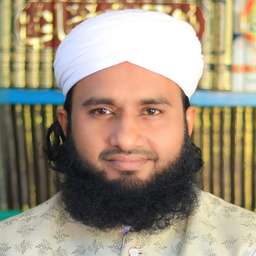 Mufti Ruhul Amin Mahmudi - Crunchbase Person Profile