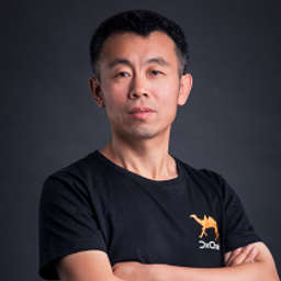 James Li - Co-Founder @ DxChain - Crunchbase Person Profile