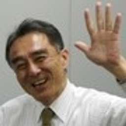 Shinichi Yokohama - Head, Cyber Security Integration @ NTT, Inc. - Crunchbase Person Profile