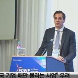 Marcus Thor - CEO @ Hexicon AB - Crunchbase Person Profile