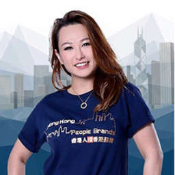 Danielle kwan - Founder and Chief Creative Officer @ MP3 Communications ...