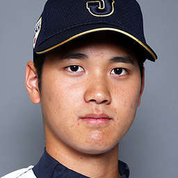 Shohei Ohtani - Crunchbase Person Profile