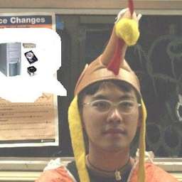 Ben Han - Founder @ OnlyatMySchool.net - Crunchbase Person Profile