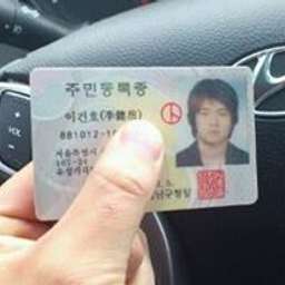 Geonho Lee - Alliance Manager @ Mix:ON Creative - Crunchbase Person Profile