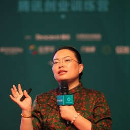 Cindy Guo - Managing Partner @ Zhong Capital Fund - Crunchbase Person ...