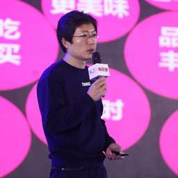 Xu Xiaohui - Founder @ Missfresh - Crunchbase Person Profile