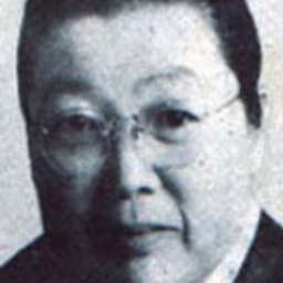 Dr. Helen Kim - Crunchbase Person Profile