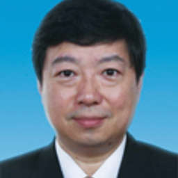 Lei Hong - Chairman @ Asset Management Association of China ...