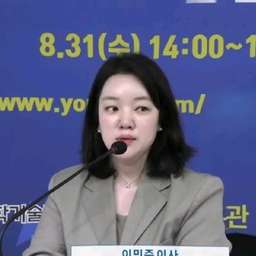 Minjoo Lee - Co-Founder ,CSO & Executive Vice President @ Datamaker - Crunchbase Person Profile