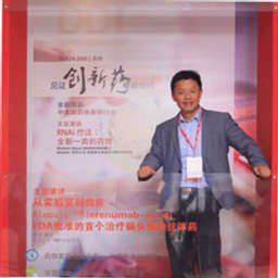 John Zhu - Founder and CEO @ Duality Biologics - Crunchbase Person Profile