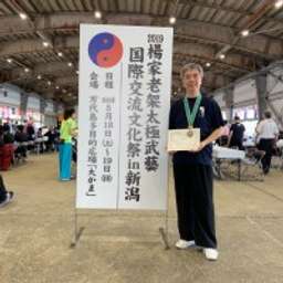 Henry Kao - CEO @ Spirox - Crunchbase Person Profile