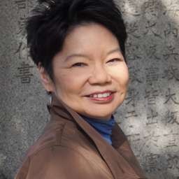 Nancy Yahanda - Founder & President @ Yahanda Group - Crunchbase Person ...