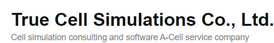 True Cell Simulations Co. Ltd. - Drug pipelines, Patents, Clinical ...